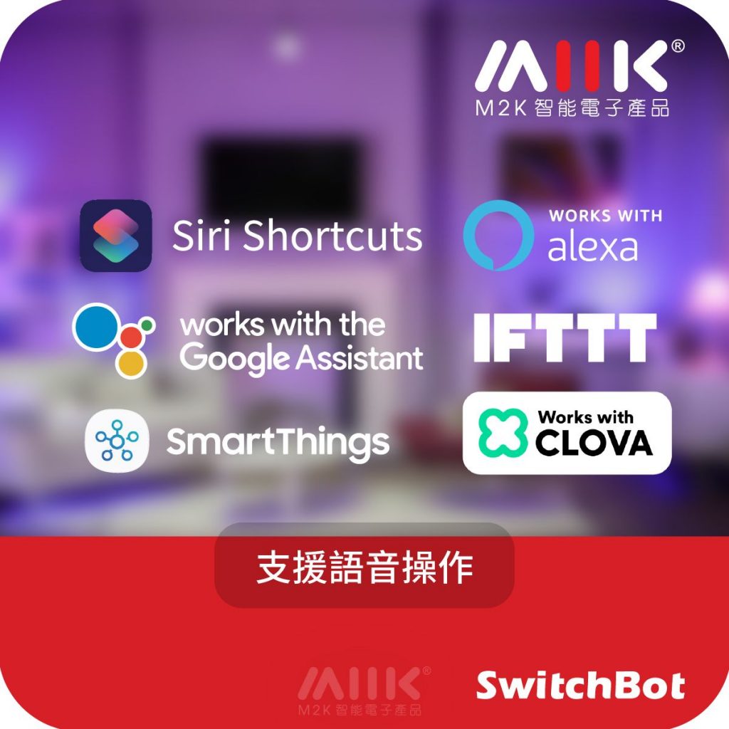 SwitchBot 智能彩色燈泡 (E27) Colour Bulb (品牌直送) - SearchingC