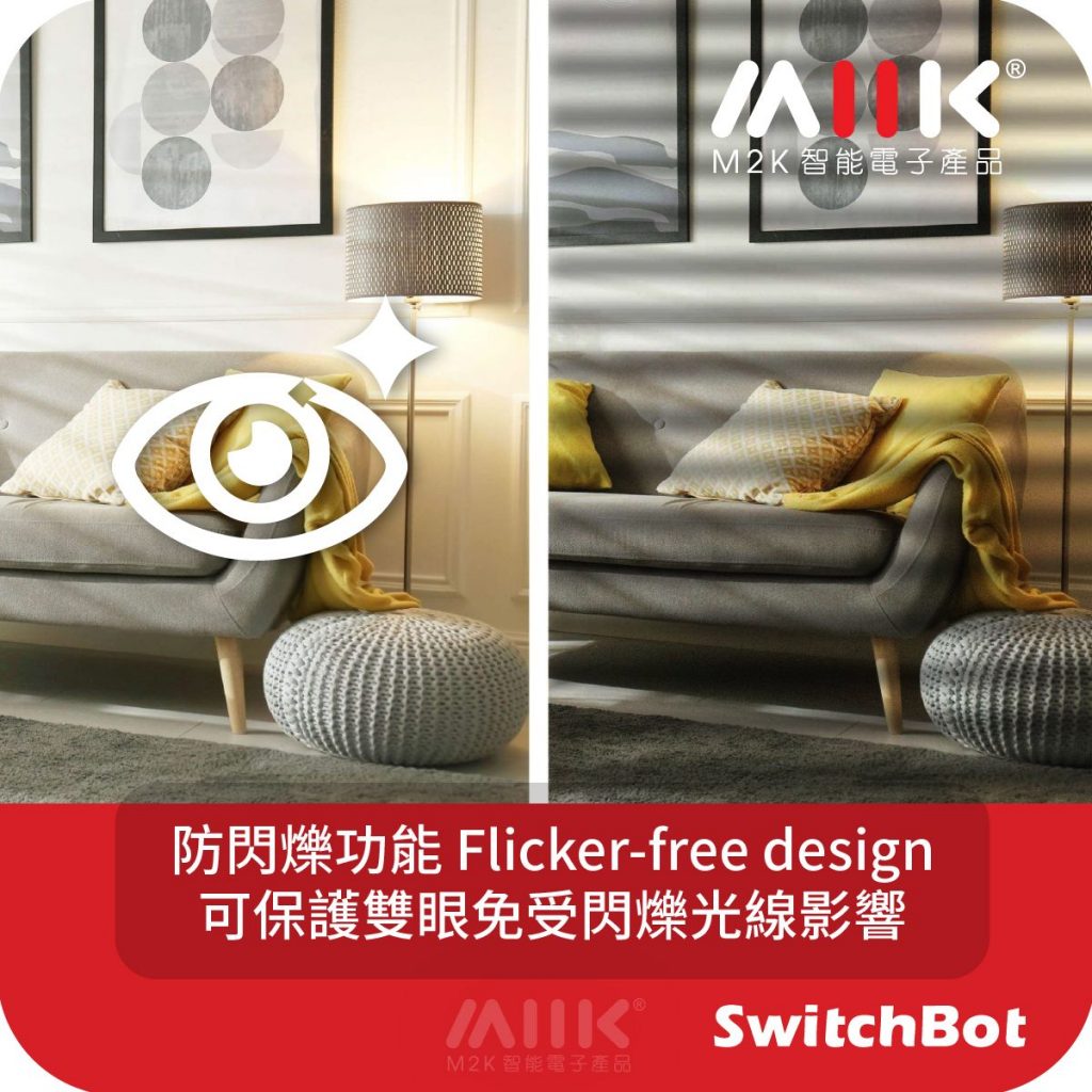 SwitchBot 智能彩色燈泡 (E27) Colour Bulb (品牌直送) - SearchingC