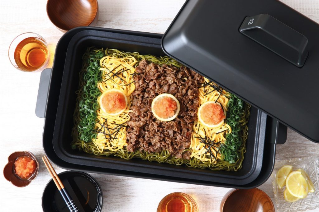 Plus Minus Zero 正負零多功能料理鍋 XKH-E010 (品牌直送) - SearchingC