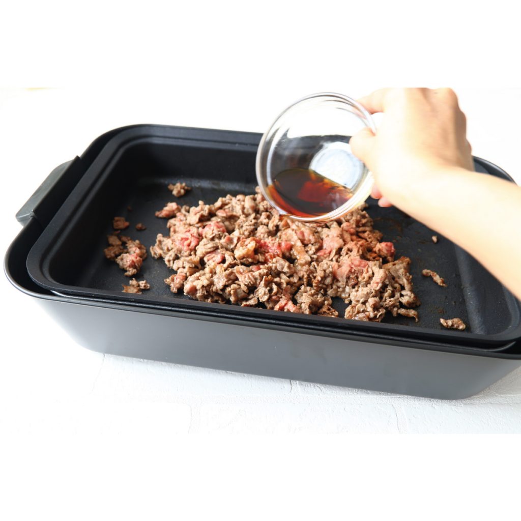 Plus Minus Zero 正負零多功能料理鍋 XKH-E010 (品牌直送) - SearchingC