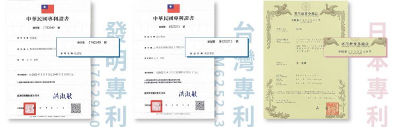 SWANZ MORPH 芯動摩行杯 - SearchingC