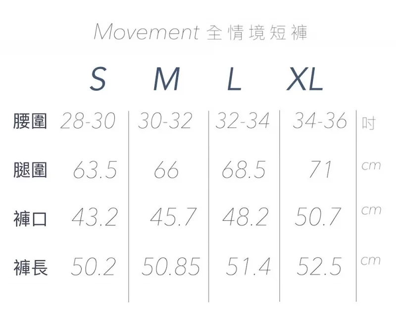 HOMI Movement 地表最強涼感防曬 背心 - SearchingC
