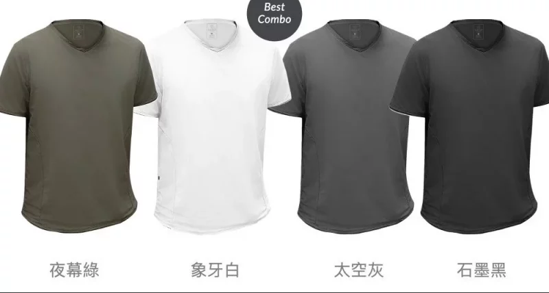 HOMI Movement 地表最強涼感防曬 背心 - SearchingC