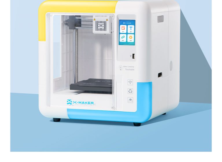 X-MAKER 智慧多功能3D打印機 (品牌直送) - SearchingC