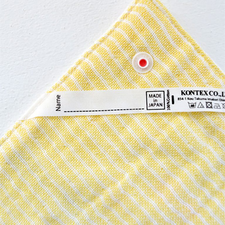 【kontex】100%日本純棉 3way圍兜口水巾(五色可選) (品牌直送) - SearchingC