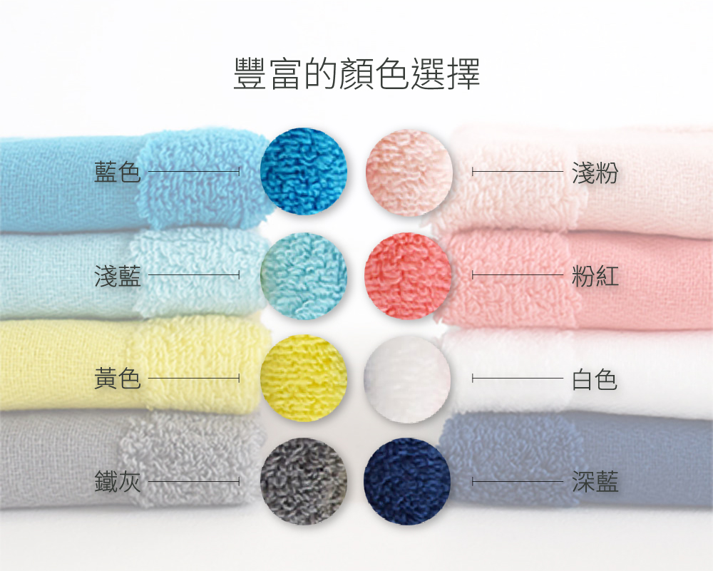 【kontex】今治SOF點點系列毛巾/浴巾(L) (品牌直送) - SearchingC