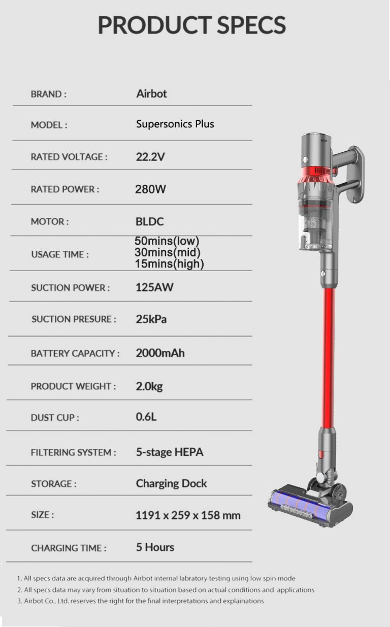 Airbot Supersonics Plus 無線吸塵機 (品牌直送) - SearchingC