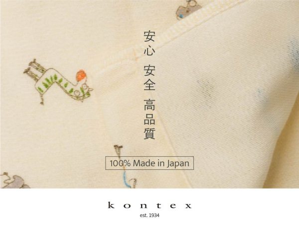 【kontex】100%日本純棉 3way圍兜口水巾(五色可選) (品牌直送) - SearchingC