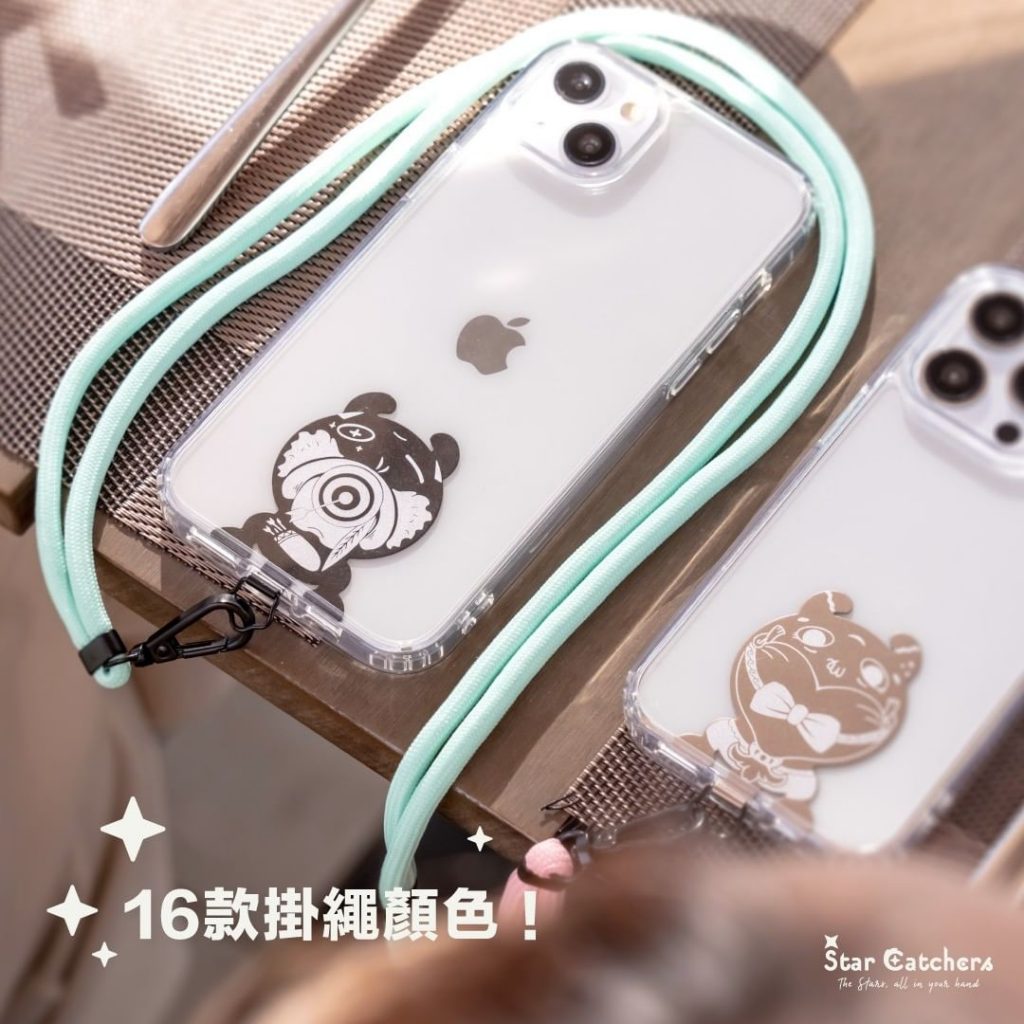 【送禮物佳選】KAISCA 十二星座手機繩 Star Catcher Phone Strap (品牌直送) - SearchingC