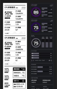 TURING SMART SCREEN 鋁合金8.8寸IPS TYPE-C智能副屏幕 (品牌直送) - SearchingC