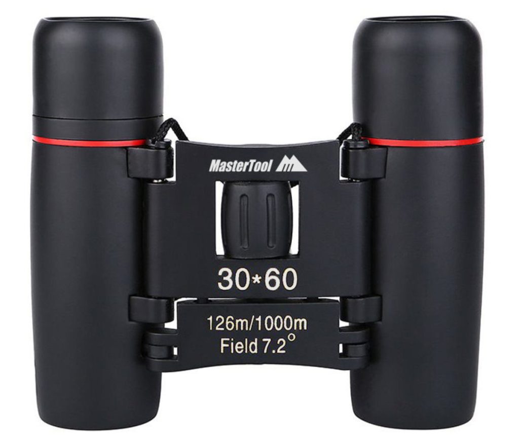 MasterTool 可折疊便攜式迷你超高清雙筒望遠鏡 - 黑色 (品牌直送) - SearchingC