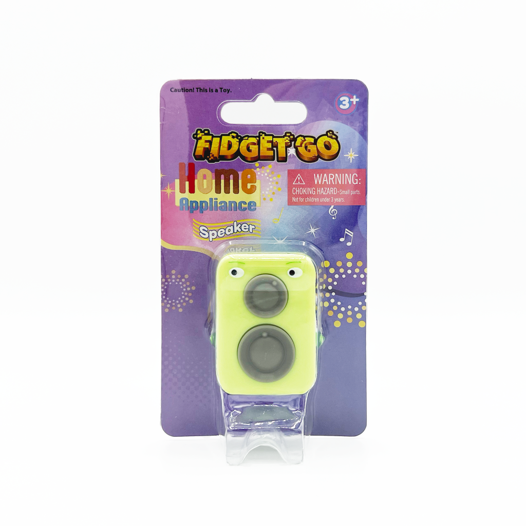 Fidget Go 減壓玩具 - 電器系列 喇叭機仔 (品牌直送) - SearchingC