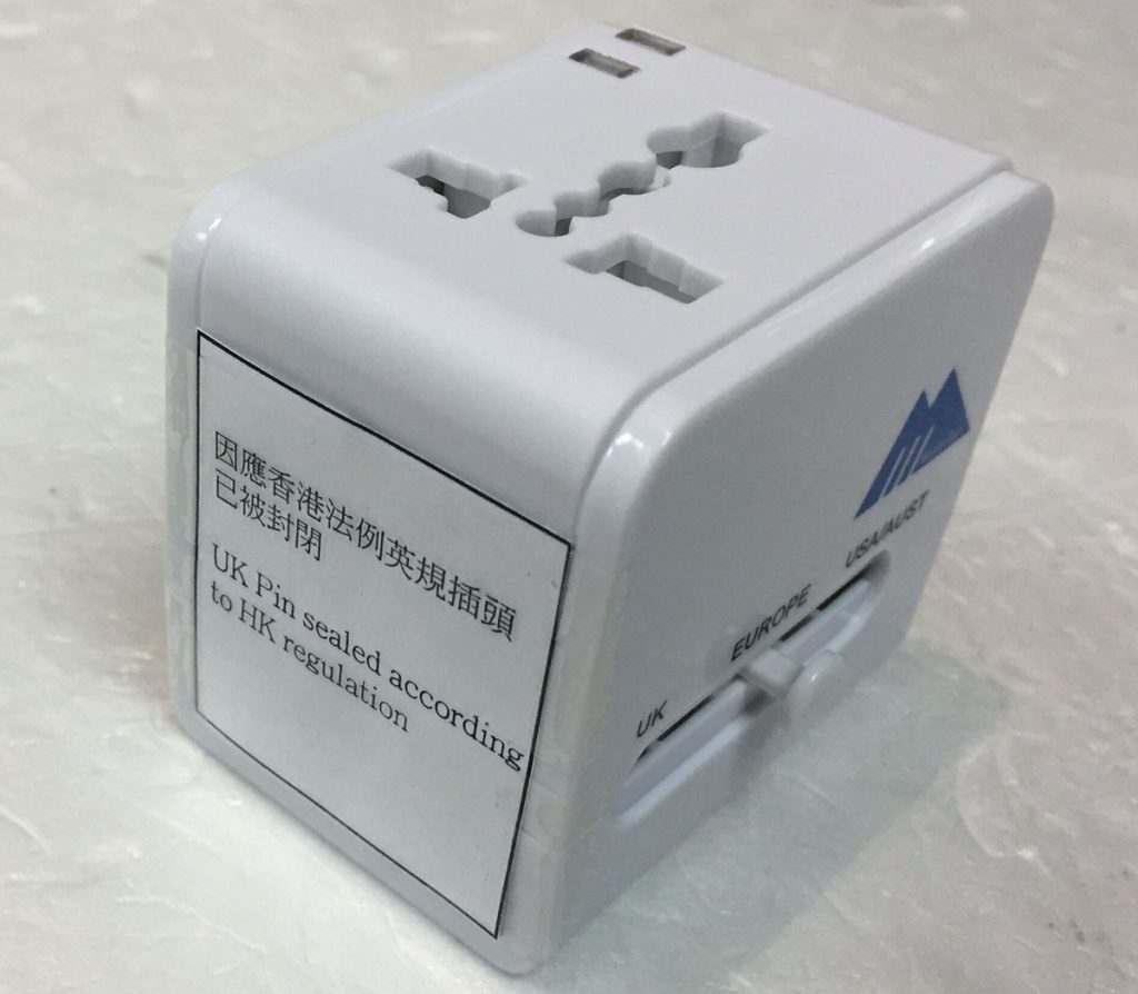 MasterTool 雙USB多功能旅行萬用充電轉換頭- 白色2只優惠套裝 (品牌直送) - SearchingC