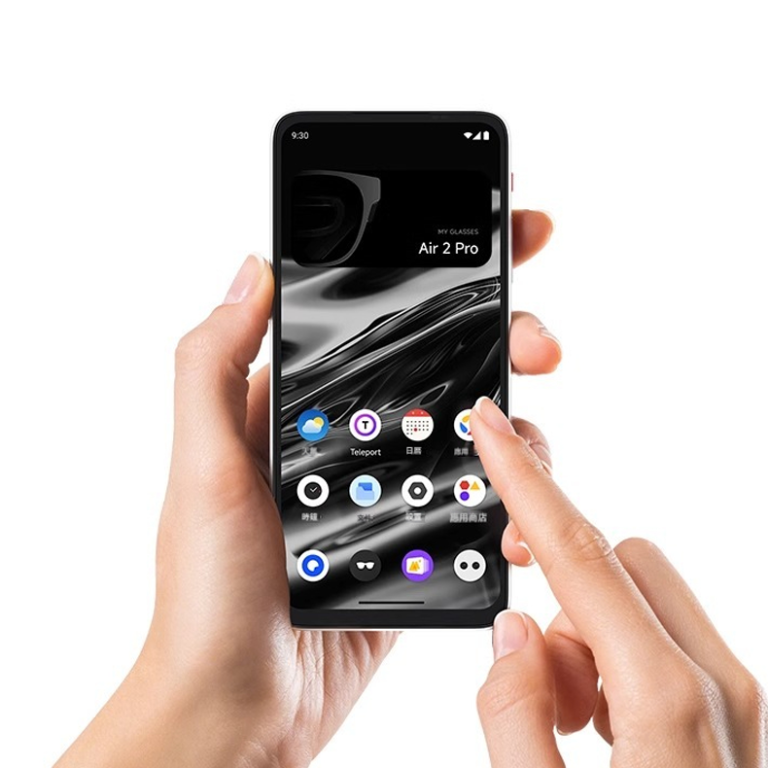 XREAL Beam Pro X4000 AR空間計算終端 3D空間視頻拍攝 (品牌直送) - SearchingC