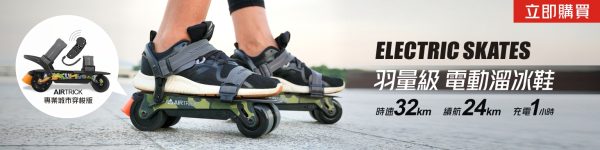 SearchingC - 跨境產品首發購物平台 | 香港台灣馬來西亞新加坡設計交流平台