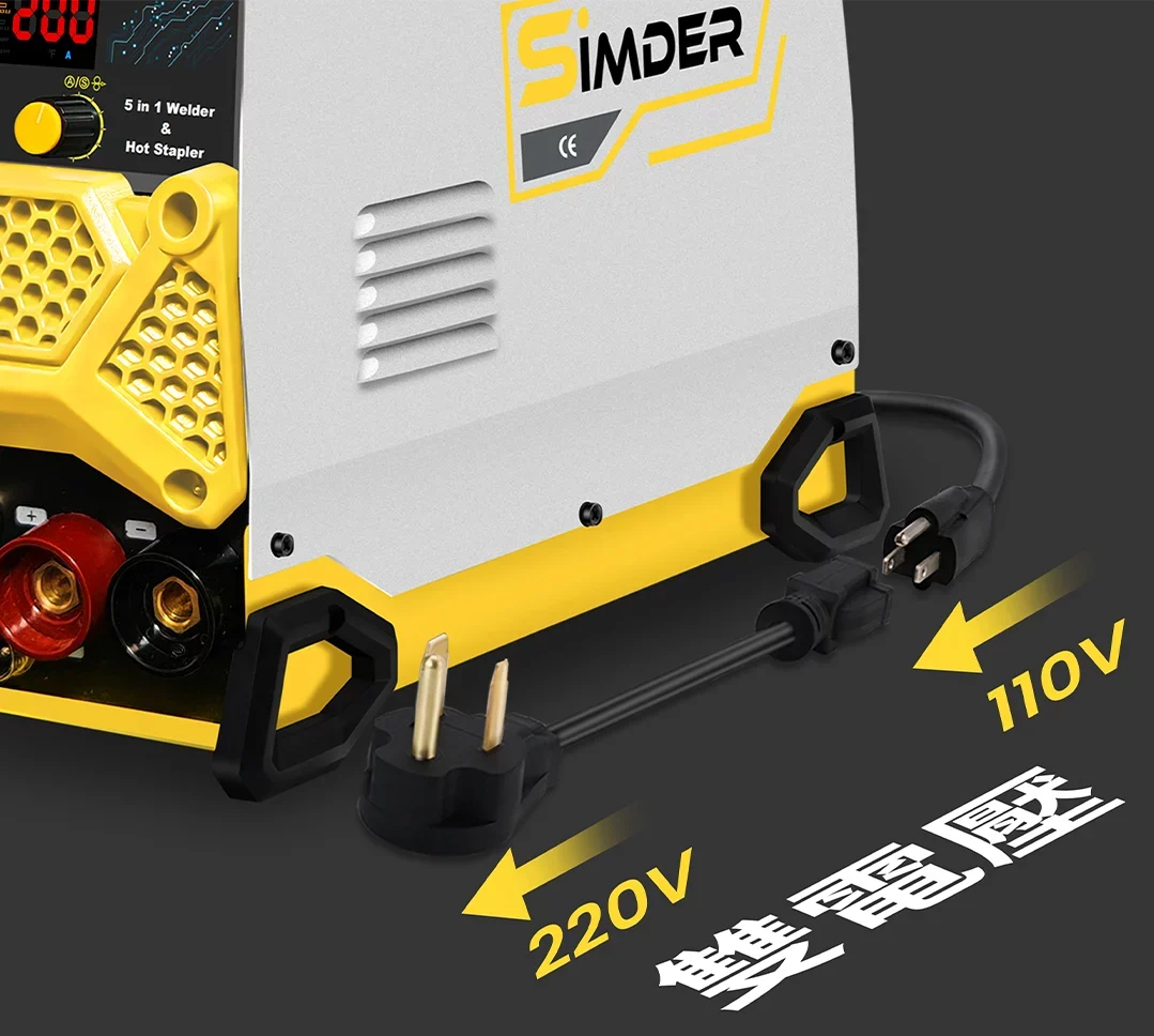 Simder 世上首部最小五合一電焊機 (2月12日寄出) - SearchingC