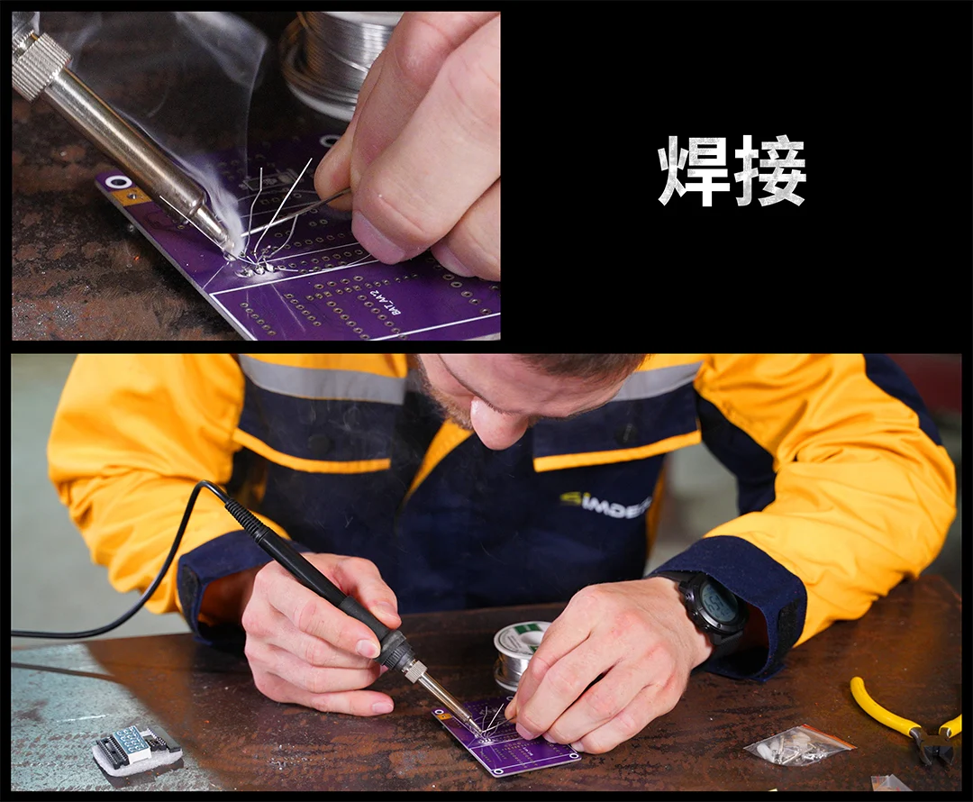 Simder 世上首部最小五合一電焊機 (2月12日寄出) - SearchingC