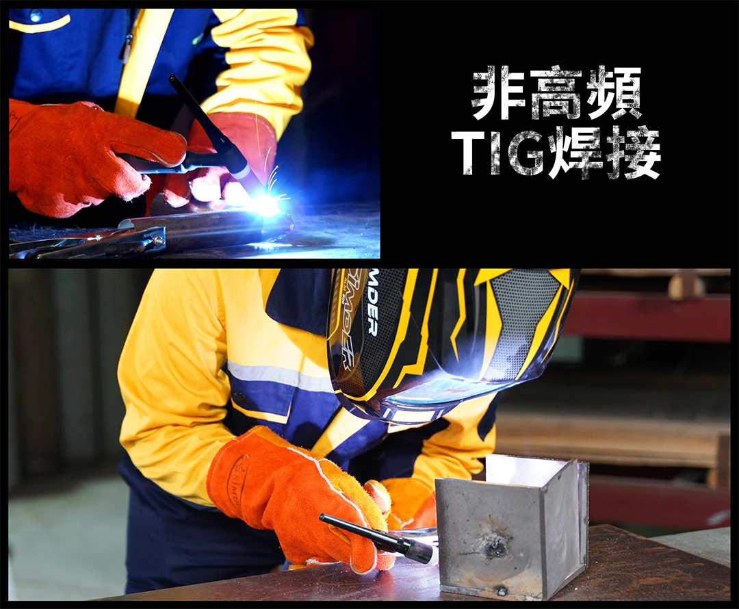 Simder 世上首部最小五合一電焊機 (2月12日寄出) - SearchingC