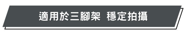 Duovox Ultra Pro 可調距 99.99% 全色彩還原夜視相機 - 專業版 (4月10日寄出) - SearchingC