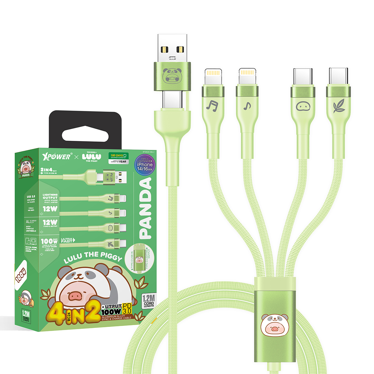 XPower x 罐頭豬LuLu🐷BC24 8合1 2出4 100W PD3.0鋁合金傳輸快速充電線 (品牌直送) - SearchingC